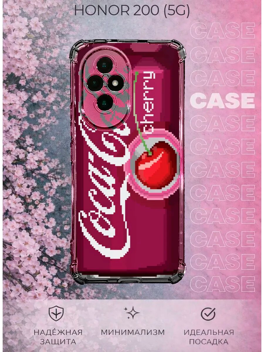 Чехол на Honor 200 с принтом Coca Cola Cherry
