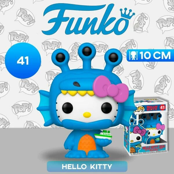 Hello Kitty Костюм морского чудовища Лимитированная серия Funko Pop Виниловая фигурка