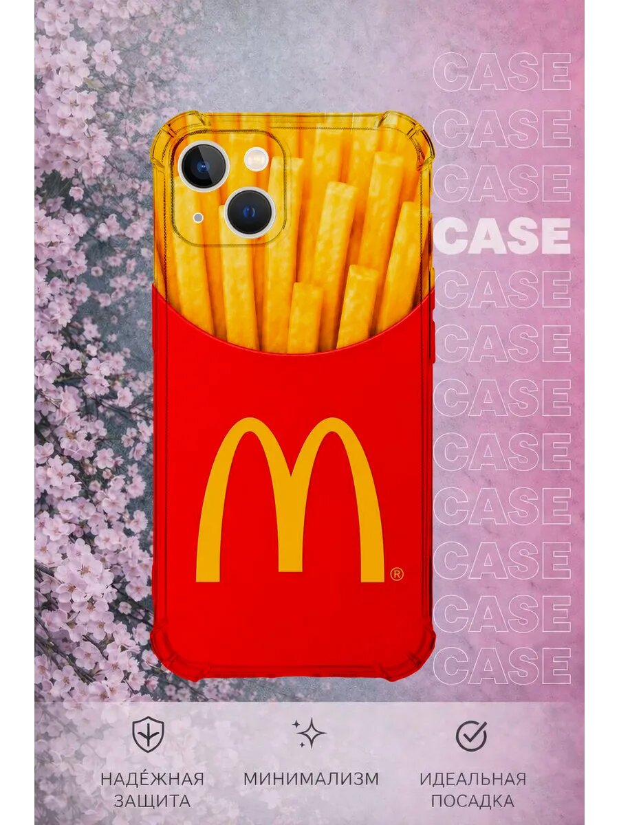 Чехол на iPhone 13 с принтом McDonald's