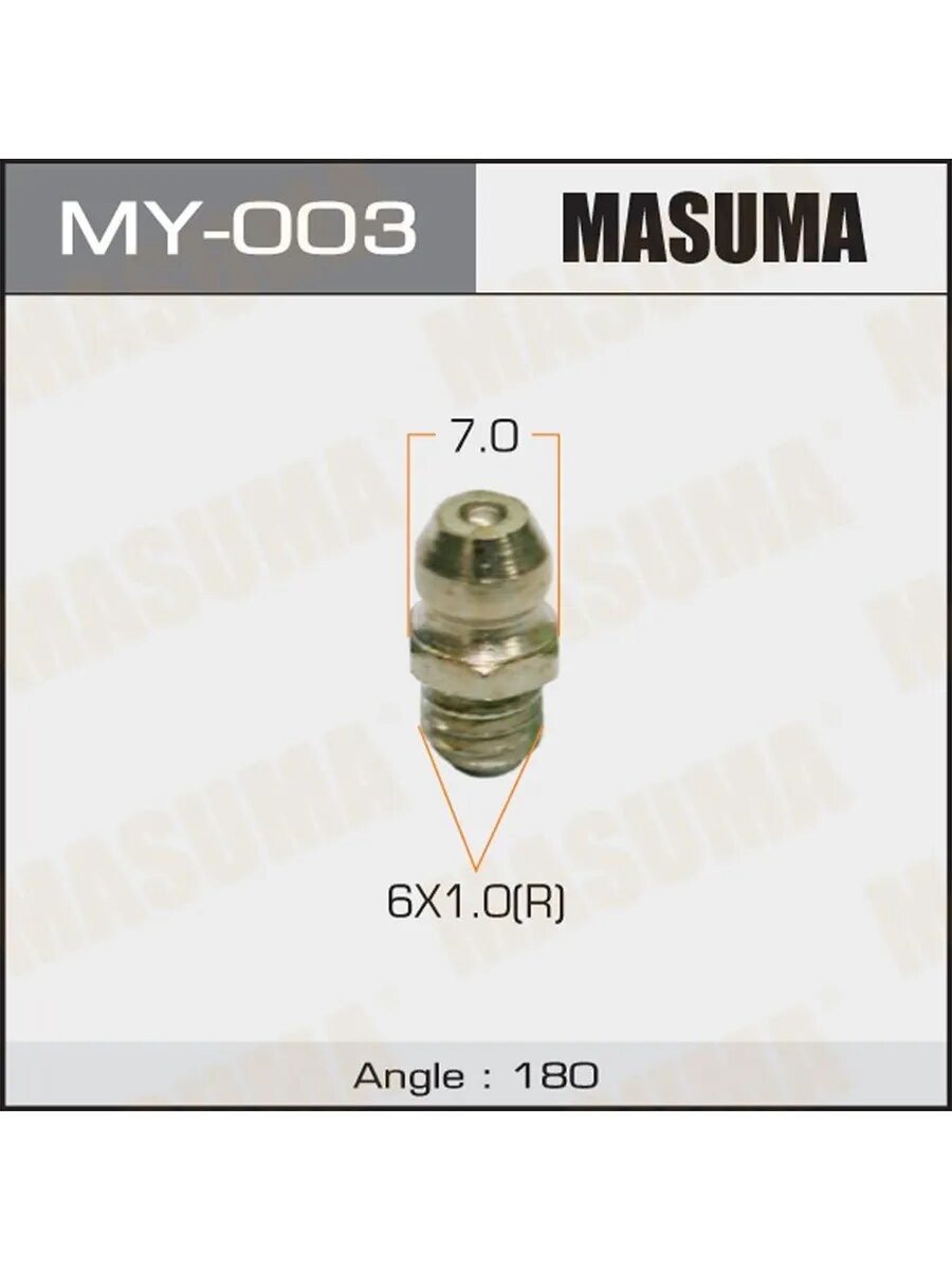 Тавотница M 6 x1-180`