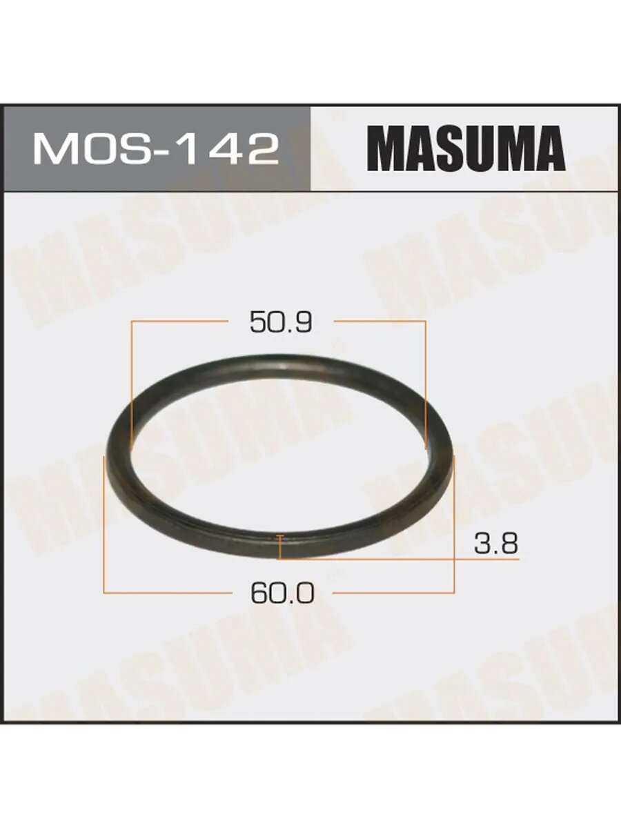 Кольцо глушителя 51 x 60.5 x 4.2 металлическое
