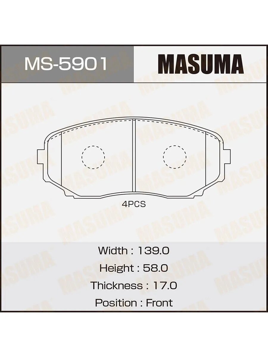 Колодки тормозные для а/м Mazda CX-7 09-; CX-9 07- передние