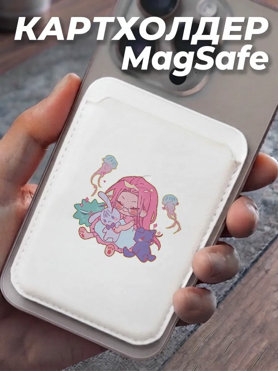 Картхолдер на iPhone MagSafe Wallet магнитный для карт, 1шт.