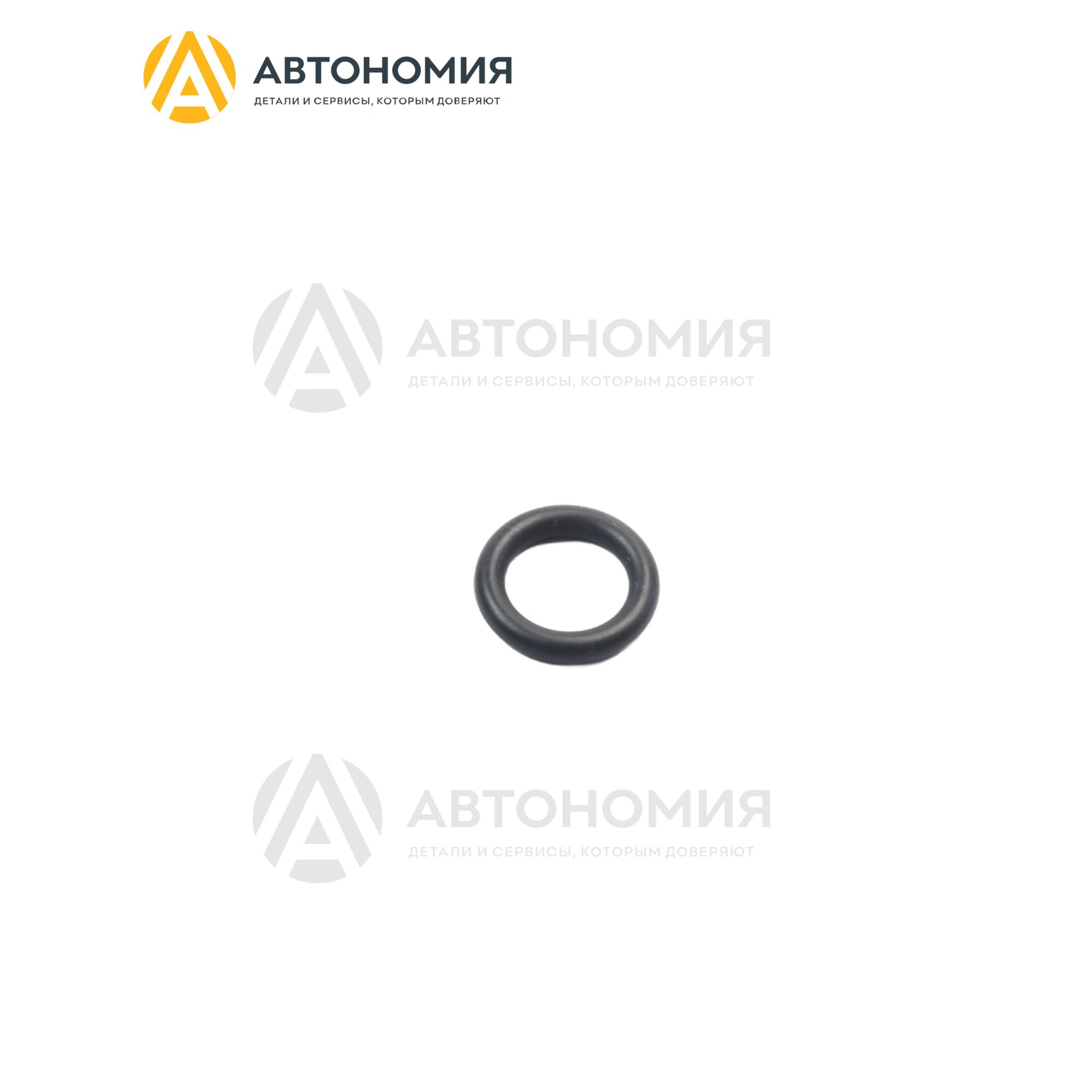 Кольцо уплотнительное 9,5x2,5 VAG WHT 006 123