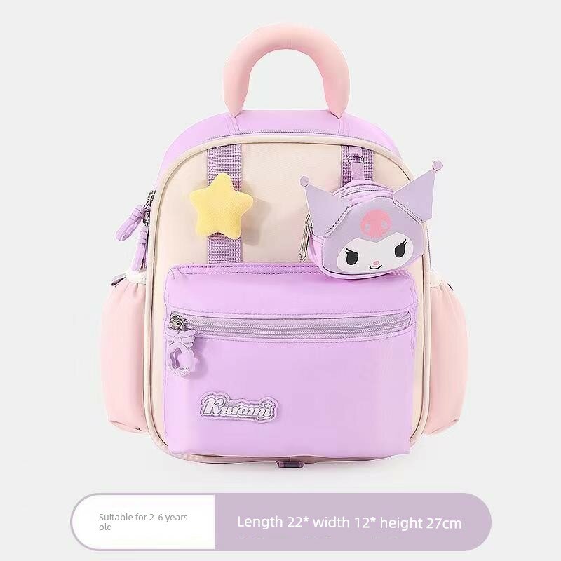 Рюкзак Куруми для девочек 2-6 лет, мультяшный дизайн, новая коллекция школьный рюкзак
