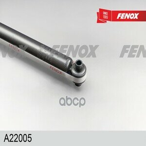 Амортизатор FENOX арт. a22005