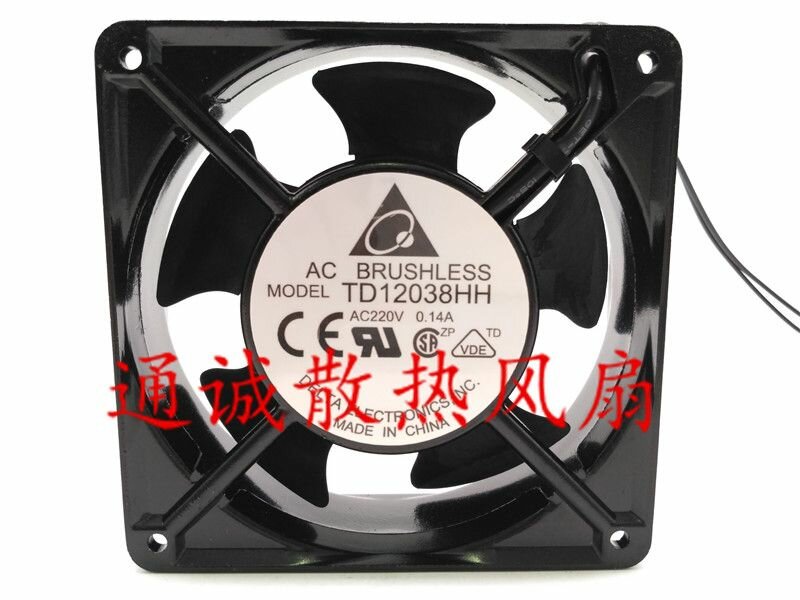 TD12038HH вентилятор 12CM 12038 AC 220V 0.14A промышленный осевой вентилятор охлаждения