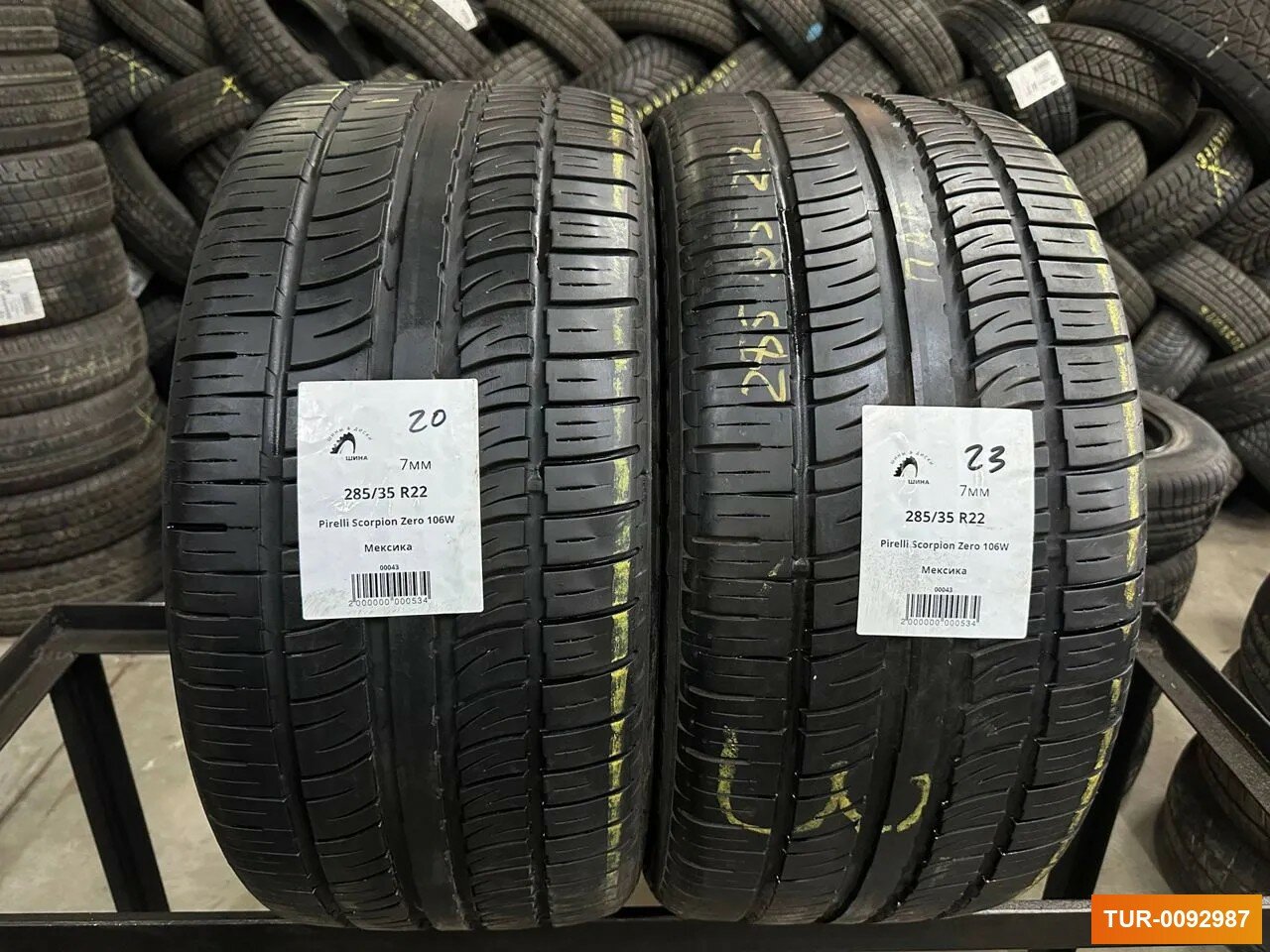 Комплект (2 шт) летних БУ шин Pirelli Scorpion Zero 285/35 R22 10% износ 8028150144