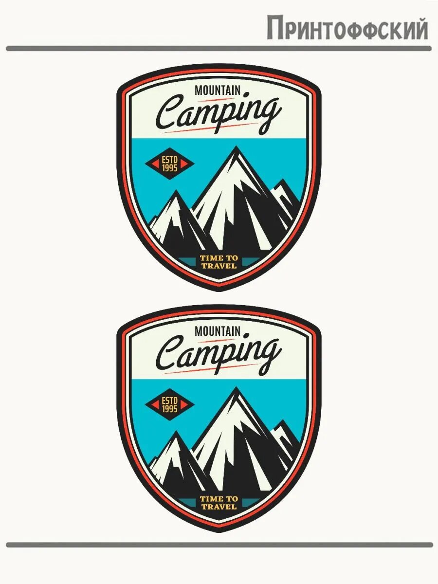 2-е (Две) Термонаклейки camping горы