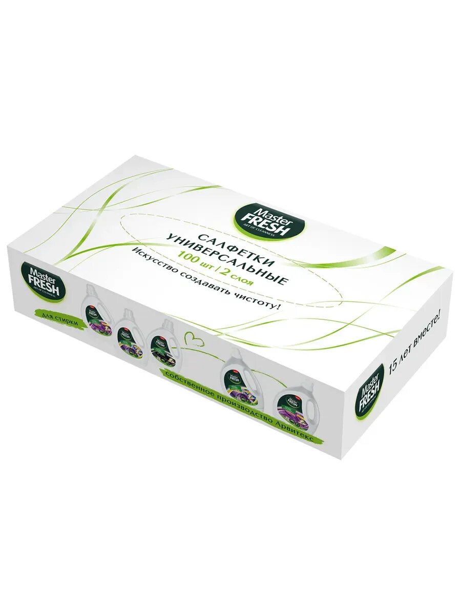 Салфетки бумажные в коробке Master Fresh белые без запаха 100шт