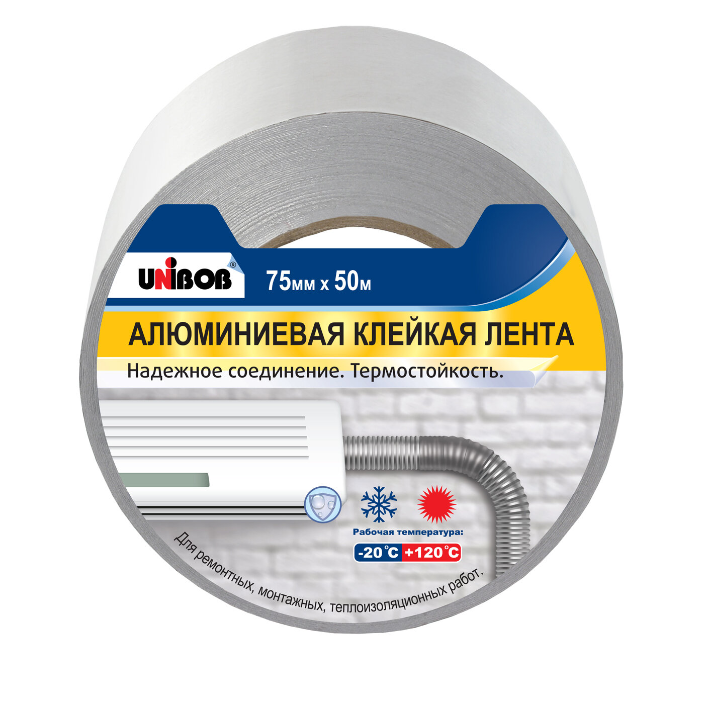 Unibob Клейкая лента алюминиевая 75мм х 50м 37285