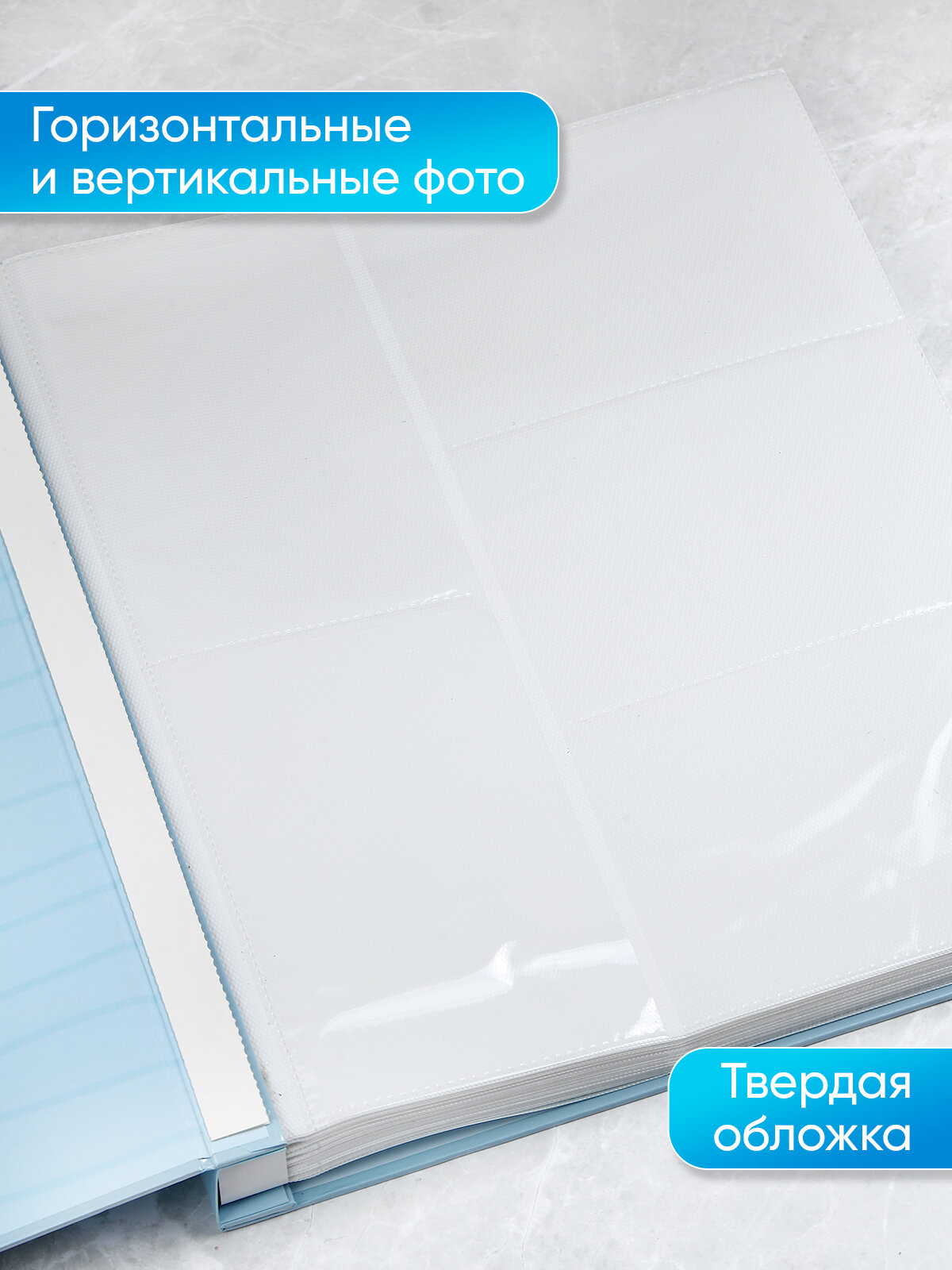Фотоальбом малыша — фото 1