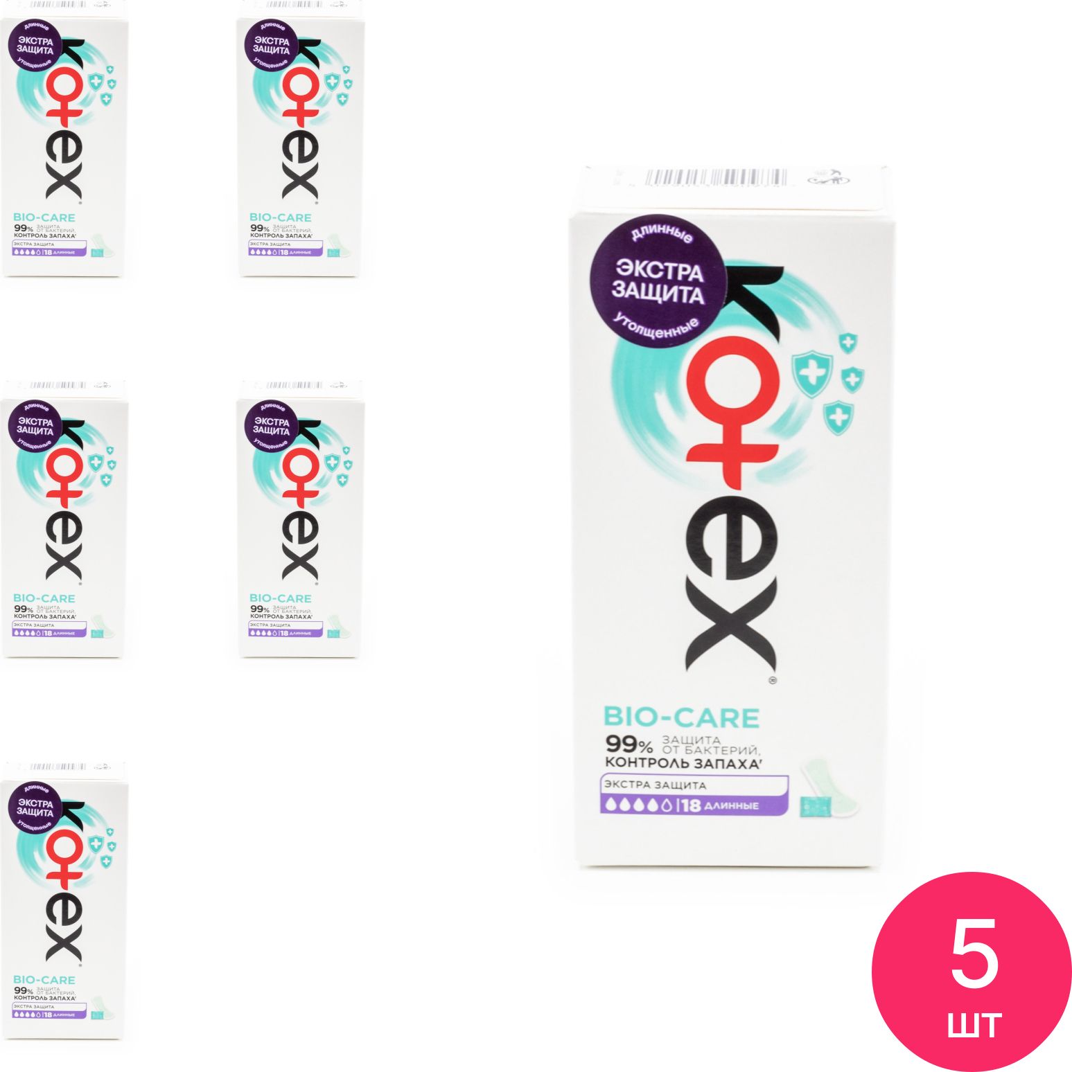 Ежедневные прокладки Kotex / Котекс Bio-Care Antibacterial длинные, 18шт. / женская гигиена (комплект из 5 шт)