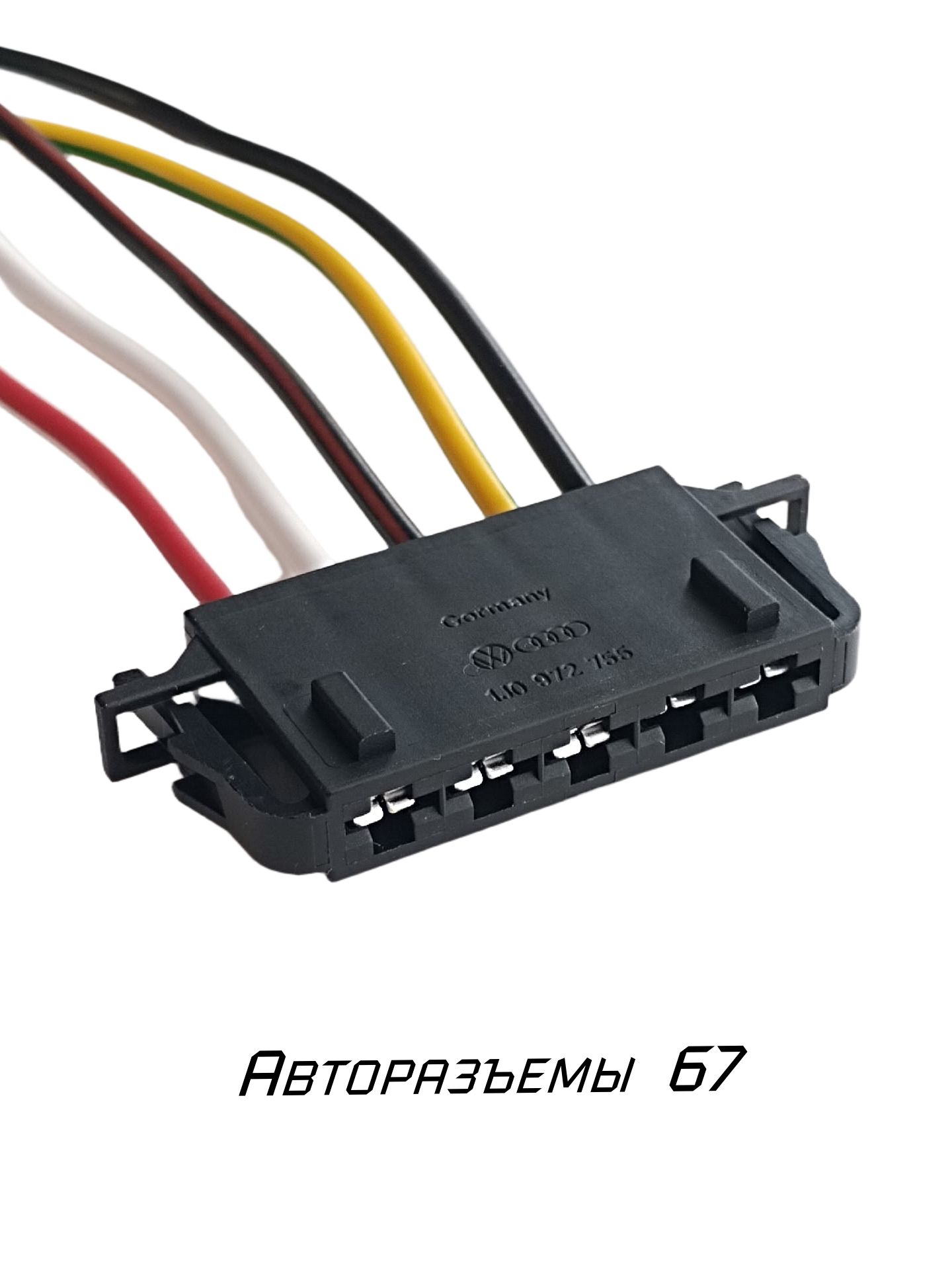 Разъём резистора отопителя Peugeot, Renault Latitude, Citroen OEM: 6441CQ