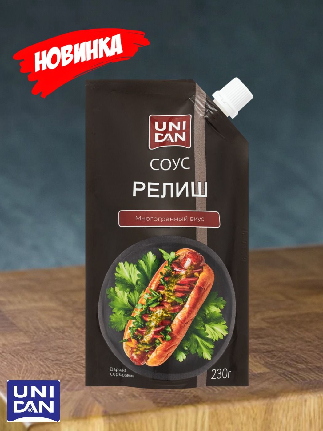 Соус "релиш", огуречный, для вторых блюд. 1шт.