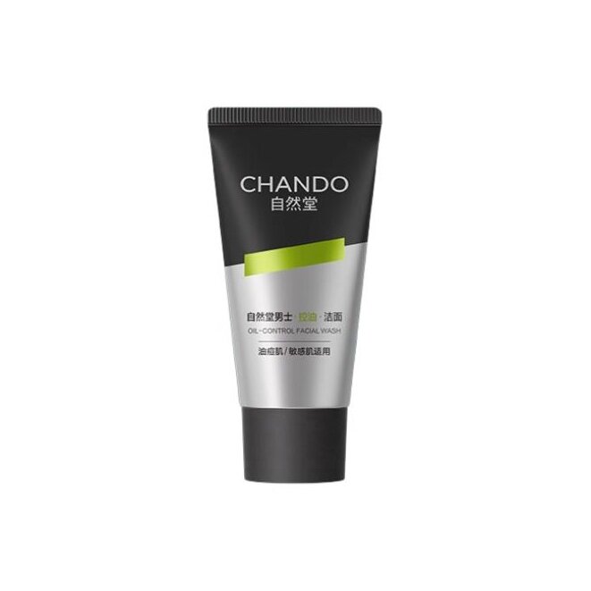 Наборы для ухода за кожей лица CHANDO