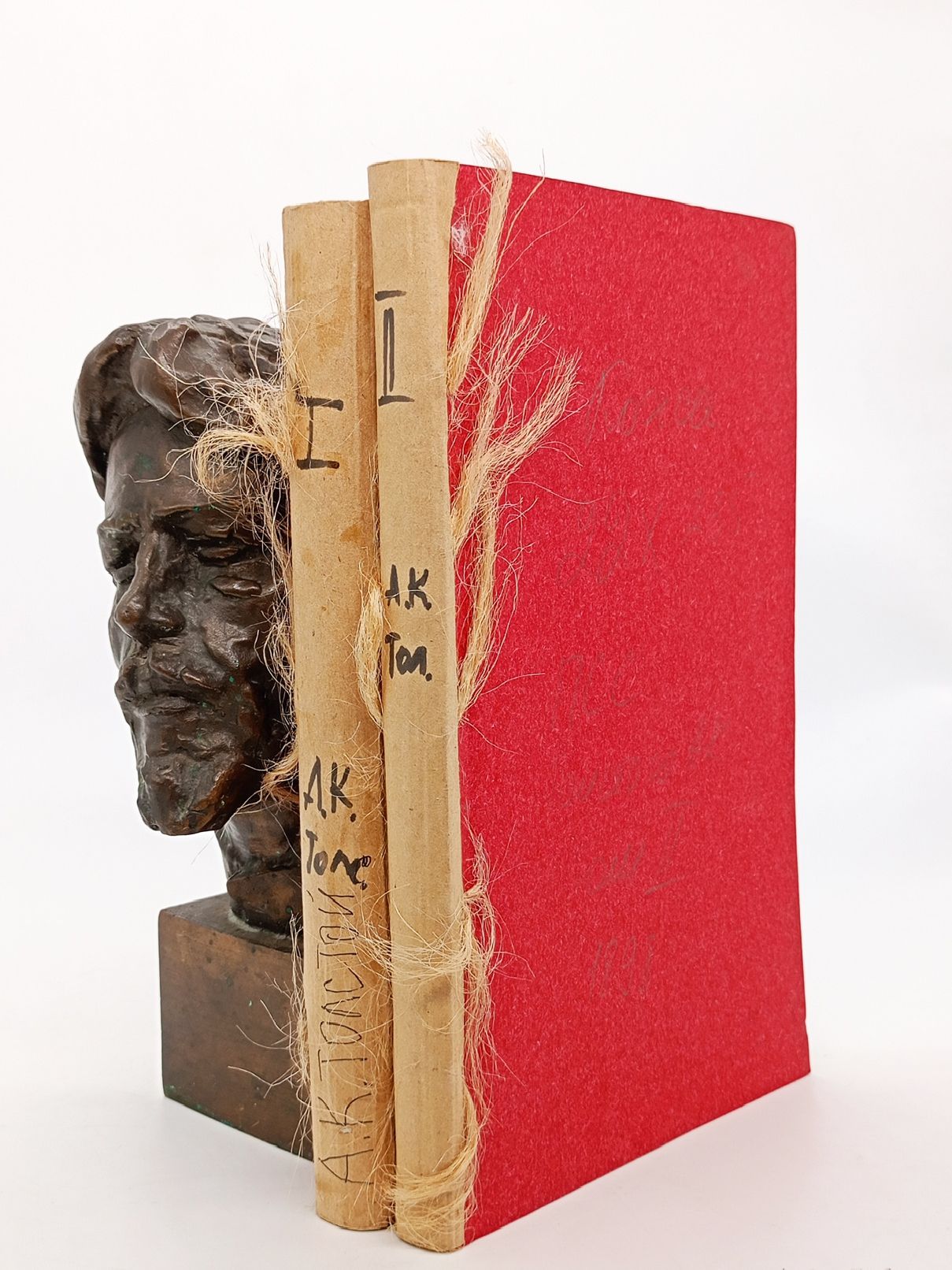 "Полное собрание сочинений Графа А. К. Толстого в 4-х томах. Том 1 и 2". 1899г. - раритет