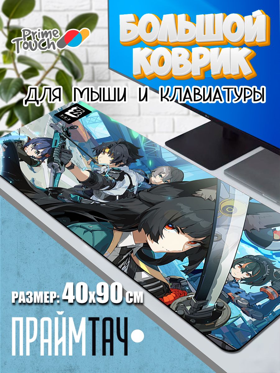 Игровой коврик для мыши большой - аниме Zenless Zone Zero (Зенлесс Зон Зеро) Хосими Мияби