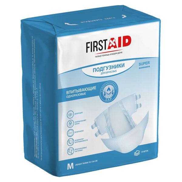 Подгузники для больных с недержанием Extra First Aid/Ферстэйд 10шт р. M