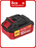 Аккумулятор, CBL, CBL 1840-1 ALL1 18 В, 4 А*ч, Li-Ion WORTEX 0329187, прочный, а...