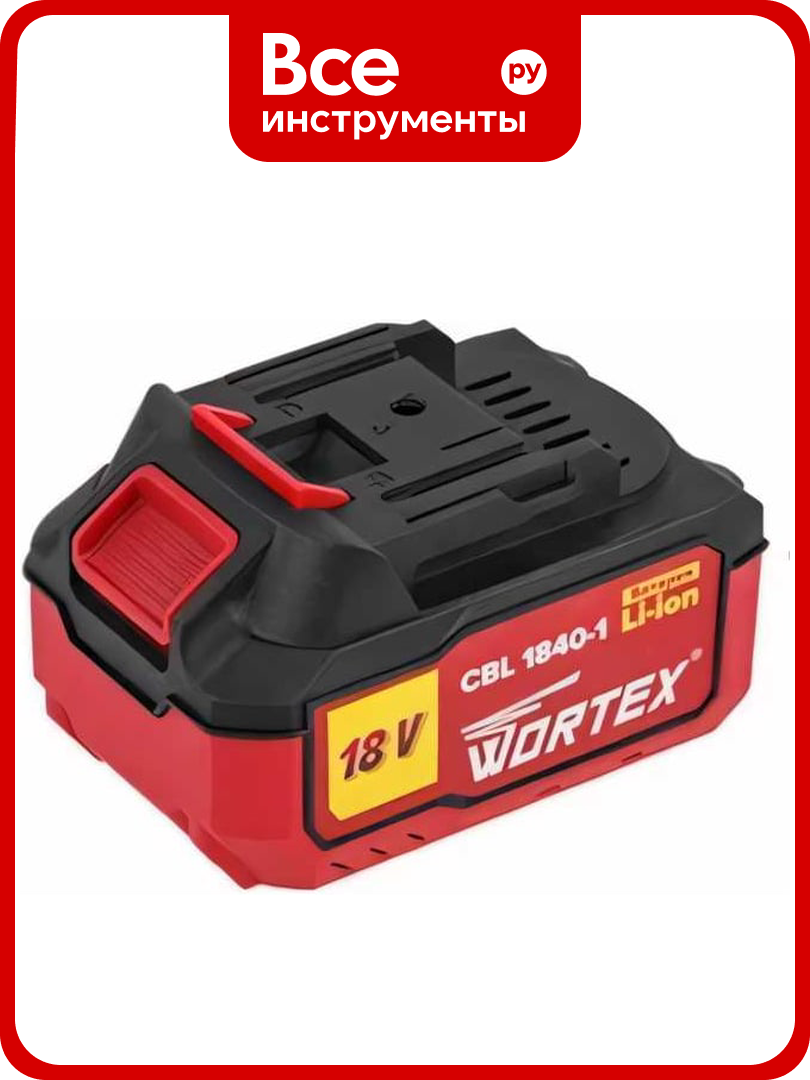 Аккумулятор, CBL, CBL 1840-1 ALL1 18 В, 4 А*ч, Li-Ion WORTEX 0329187, прочный, аккумуляторная