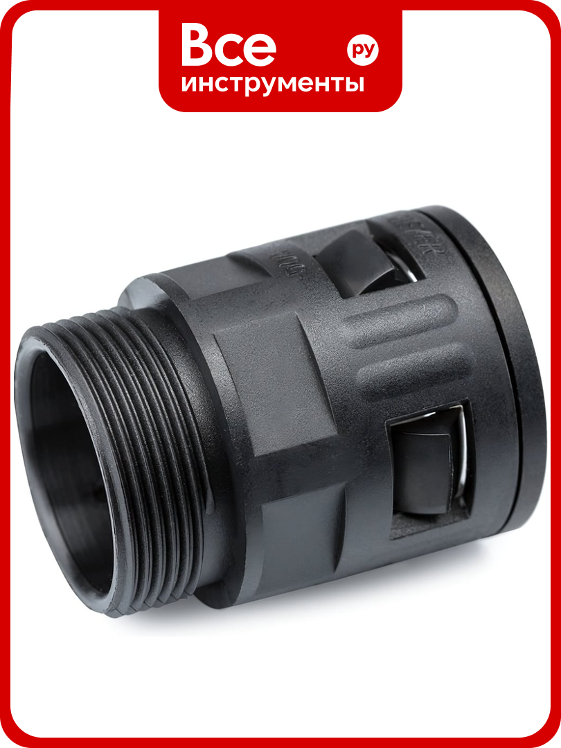Муфта для гофрированных труб WEYER WQG-M32B/AD34.5 коннектор прямой, наружная M32х1.5 WE0205000