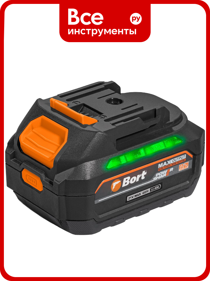 Аккумуляторная батарея BORT BA-21U, Li-Ion 21 В, 4.0 Ач, с индикатором заряда, для инструментов