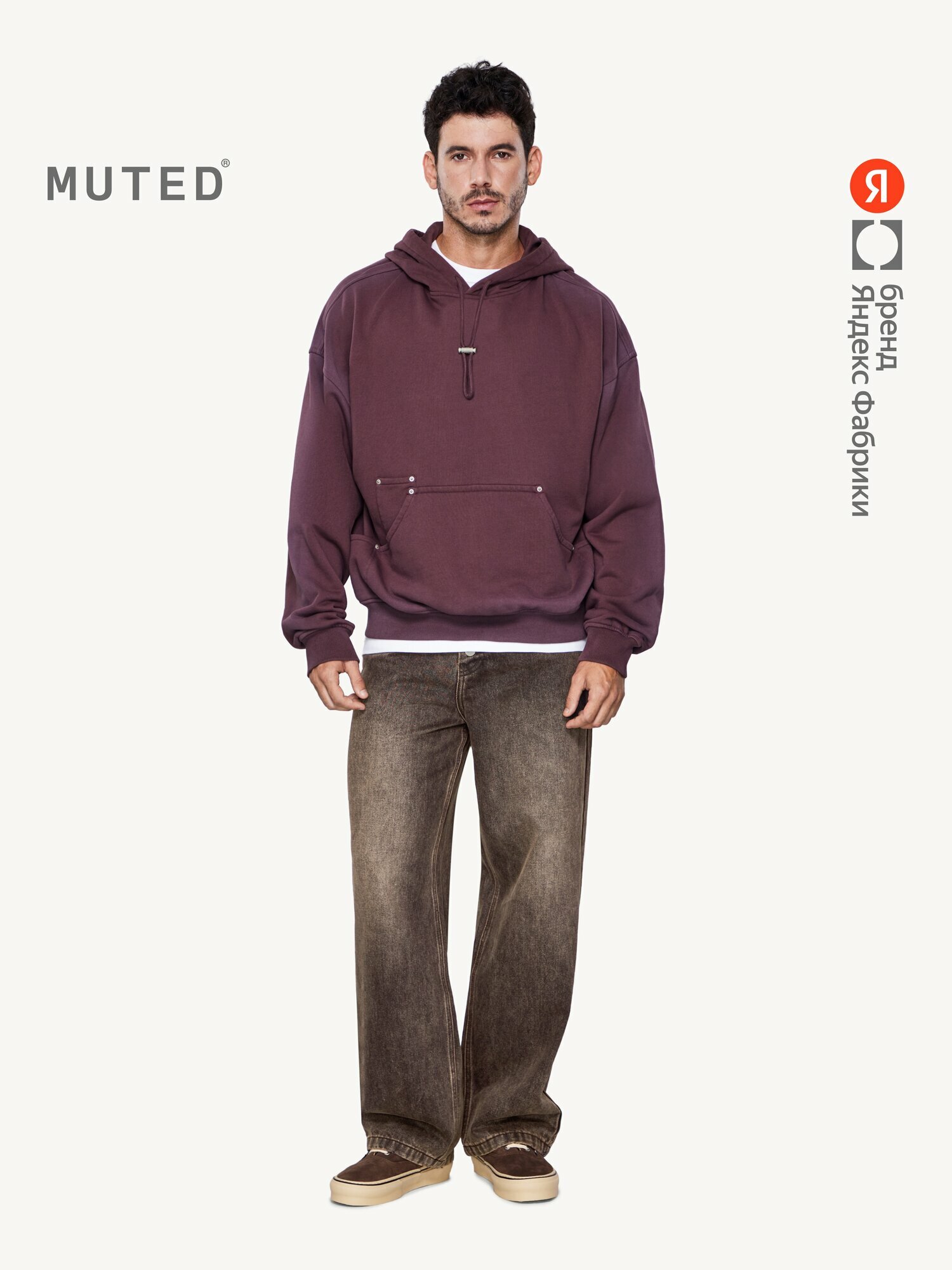 Джинсы бойфренды BUTTON UP 