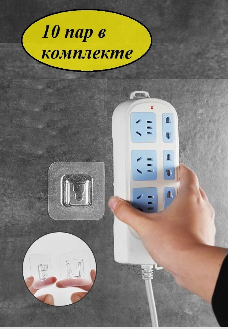 Кркпление для картин, набор двойных держателей