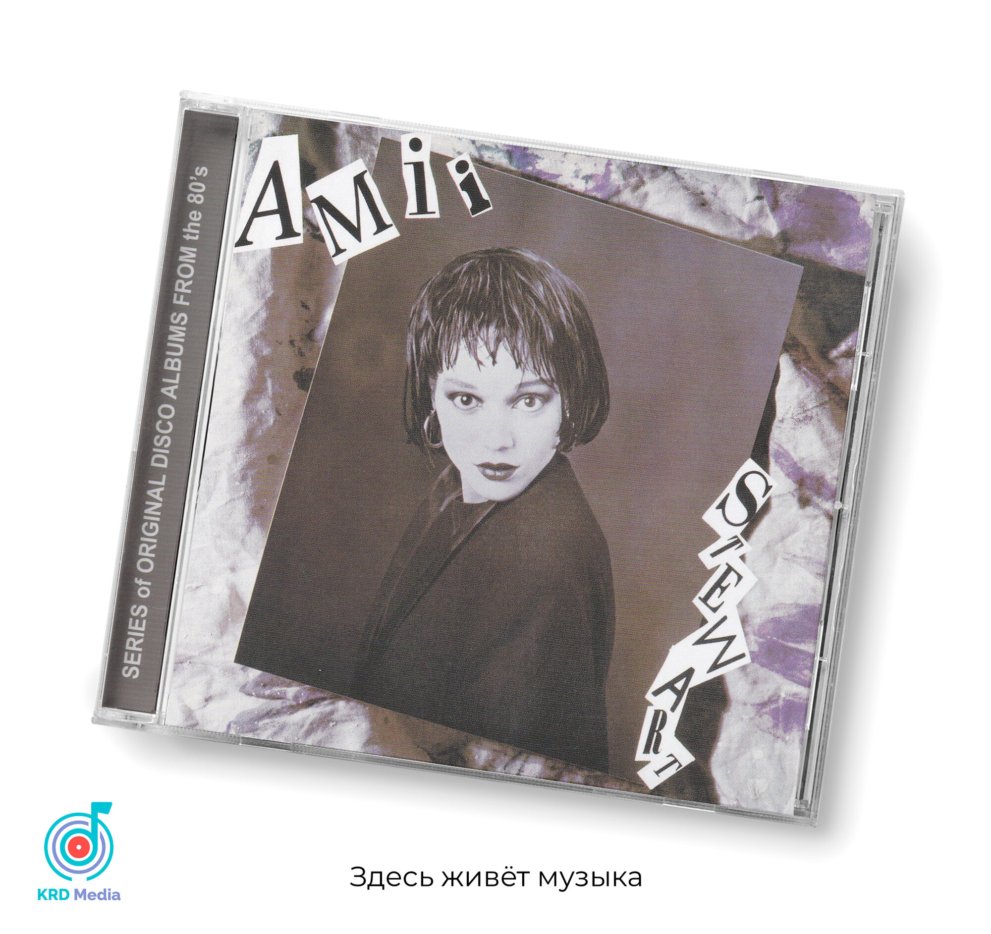 Amii Stewart - Amii, 2015, 4-page, CD-Аудио
