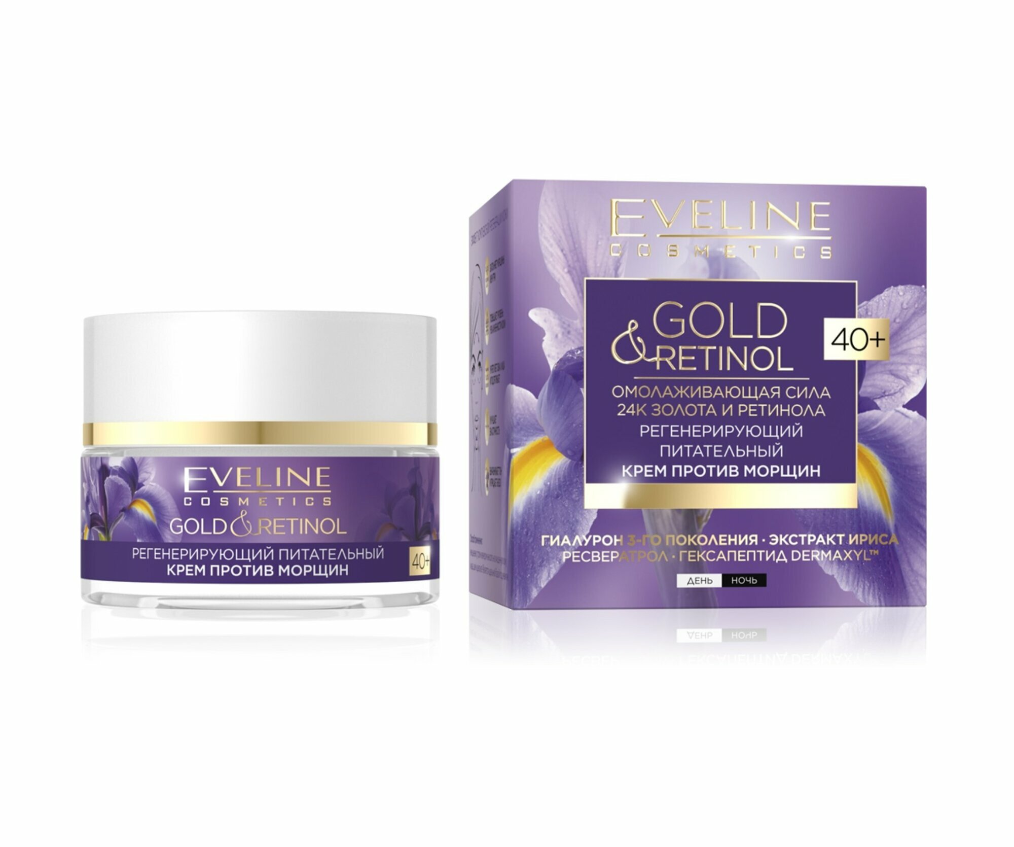 Крем для лица Eveline Cosmetics Gold&Retinol 40+, против морщин, 50 мл