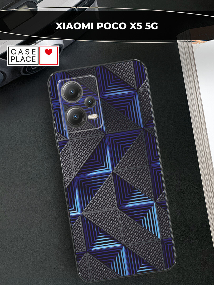 Чехол на Xiaomi Poco X5 5G / Сяоми Поко X5 5G с принтом IBM