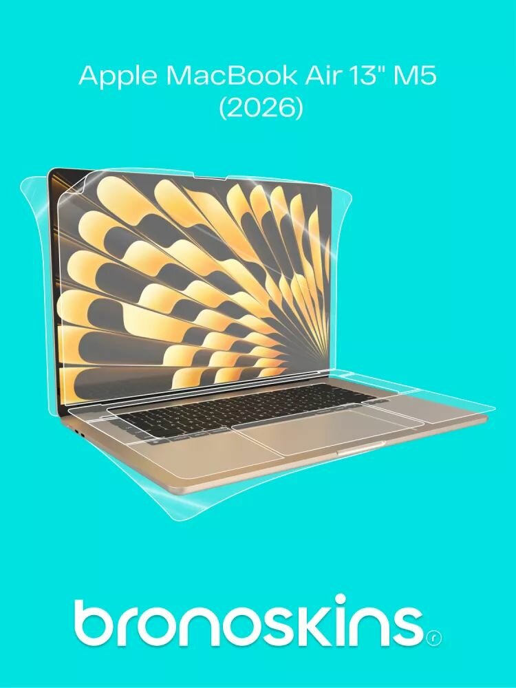 Глянцевая защитная пленка на верхнюю крышку Apple MacBook Air 13" M5 2026