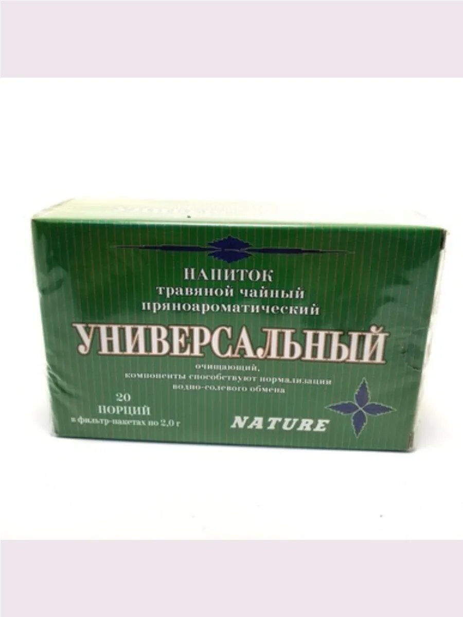 Фиточай Плескачев ИП "Универсальный", 20 пакетиков, для иммунитета, очищение организма