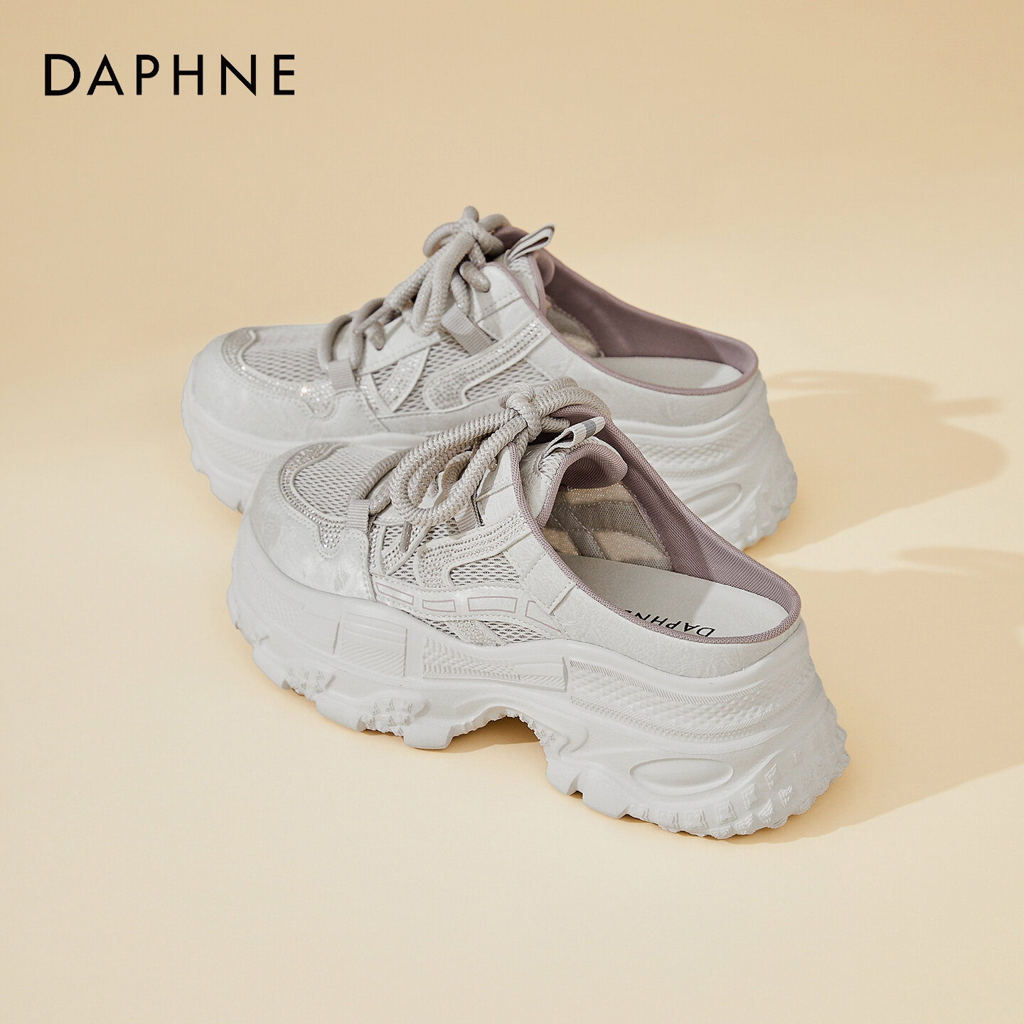 Сабо Daphne, размер EU 39 стопа (24,5CM) — фото 1
