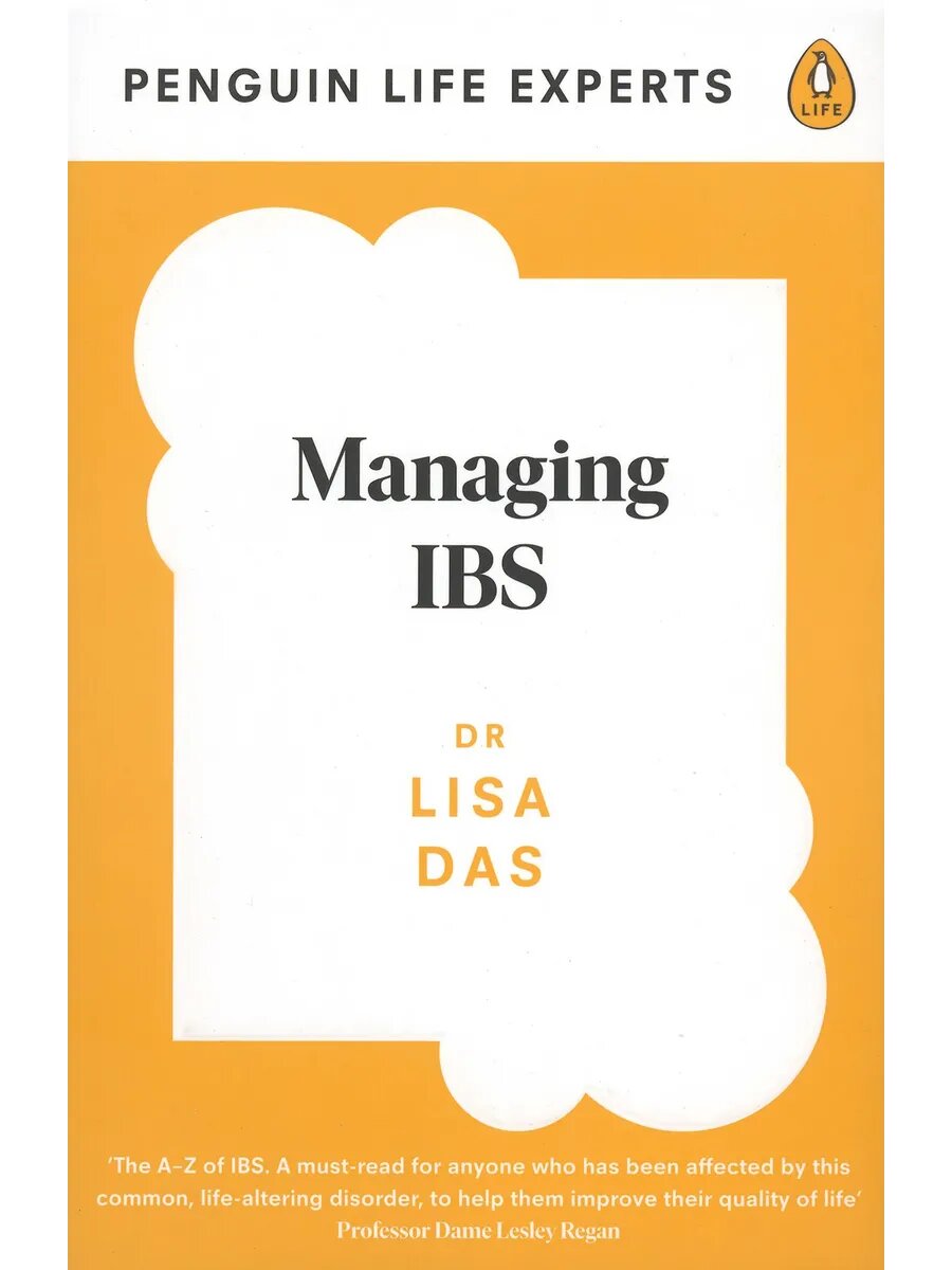 Managing IBS / Книга на Английском