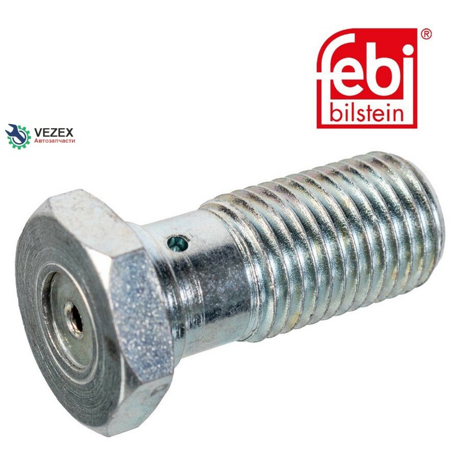 FEBI 06030 клапан перепускной масляного распылителя ! M14x1.5x30 SW19 \MAN D2556/2565/2566/2865/2866