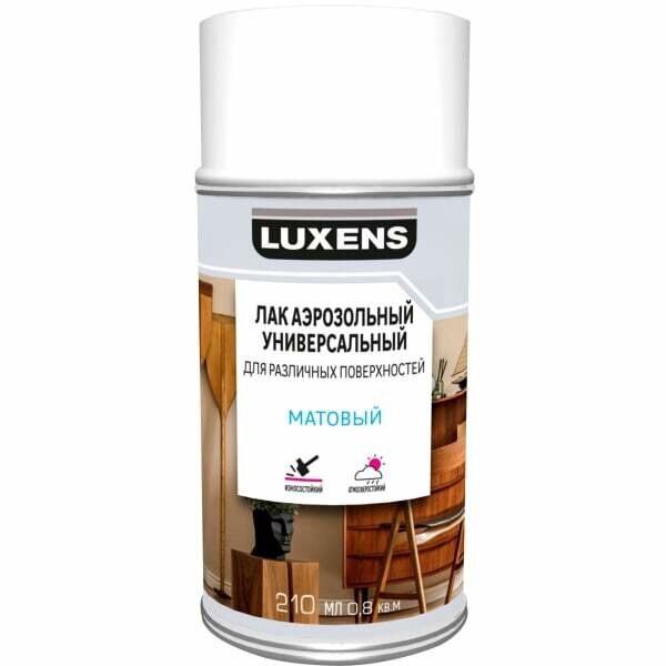 Лак аэрозольный акриловый Luxens матовый бесцветный 210 мл