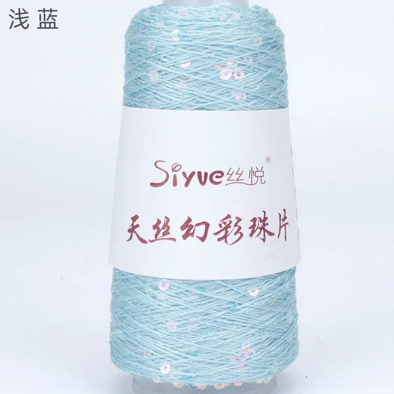 Светло-голубая нить для вязания Siyue, 15