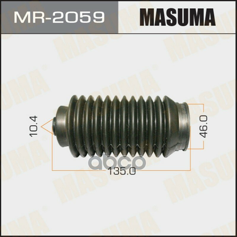 Пыльник рейки рулевой Masuma арт. MR-2059