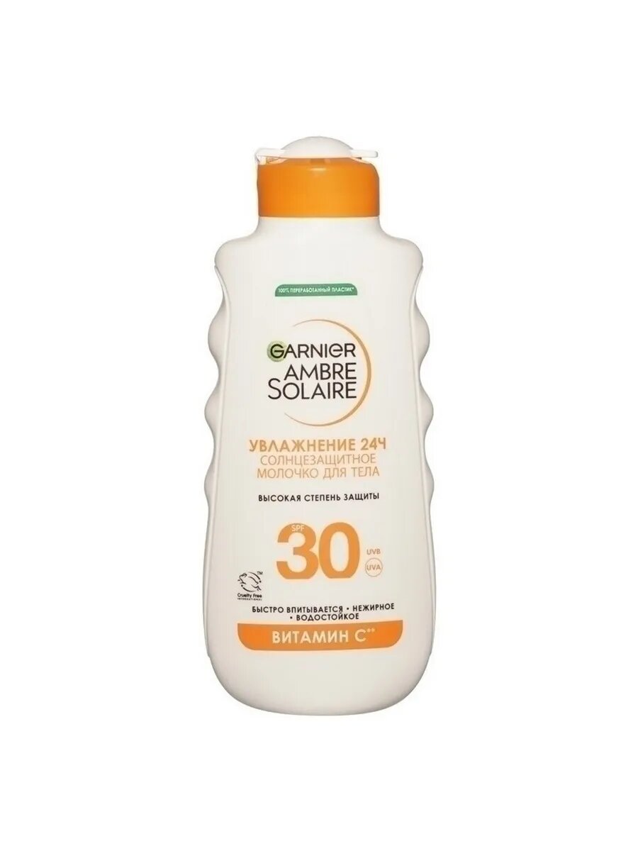 Молочко для тела Garnier классическое SPF 30 солнцезащитное