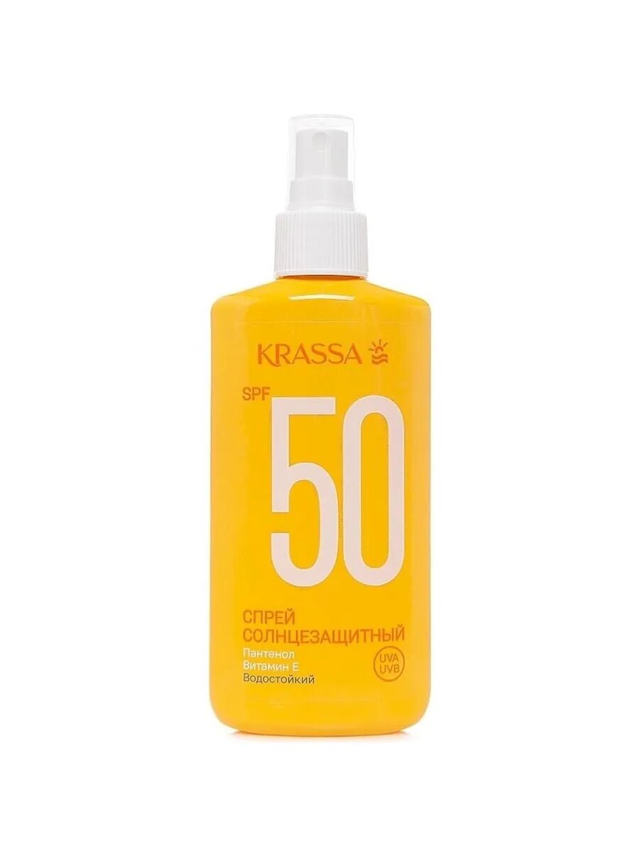 Спрей солнцезащитный Красса (Krassa) SPF50 150 мл 1 шт