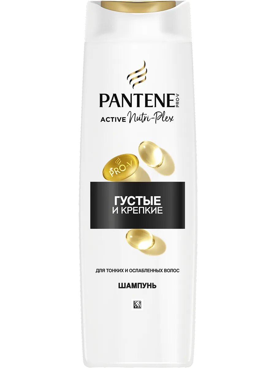 Шампунь для тонких, ослабленных волос PANTENE Густые и крепк