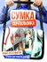 Сумка мику граффити стена