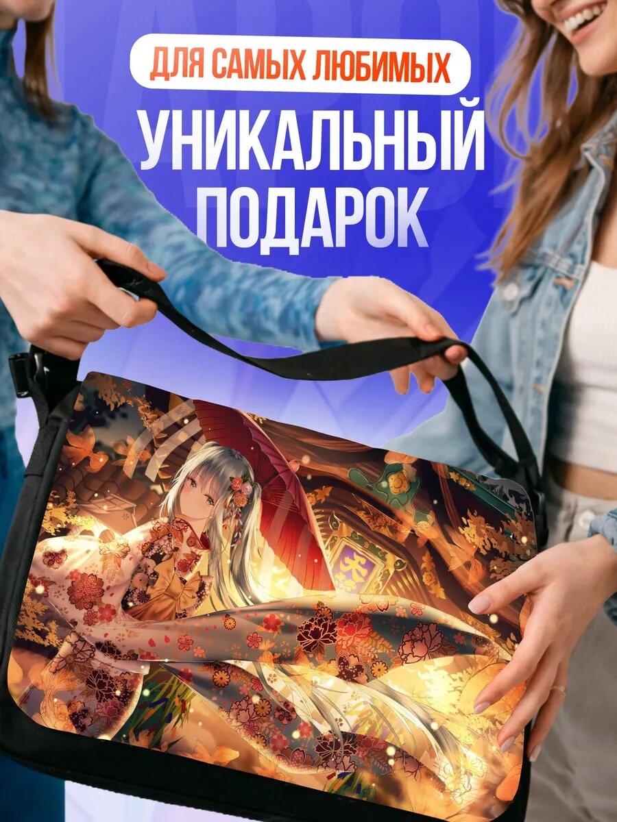 Сумка кросс-боди , черный — фото 1