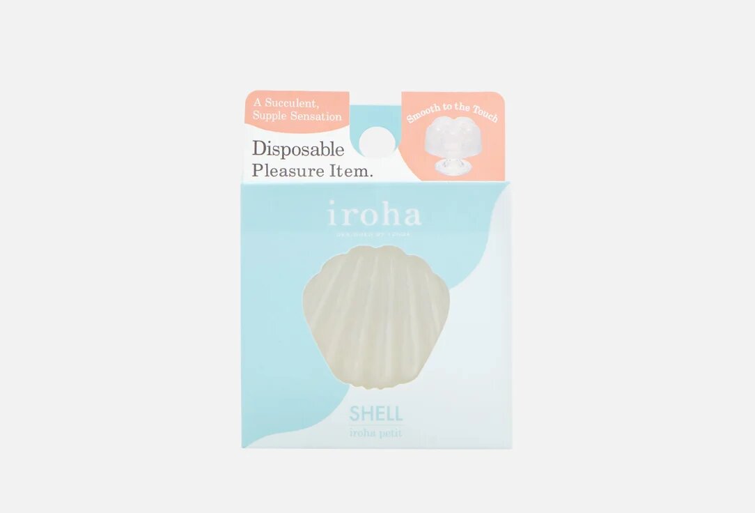 IROHA SHELL Клиторальный стимулятор 1 шт