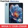 Планшет Blackview, 12", 12/256ГБ, Wi-Fi+4G, Android
