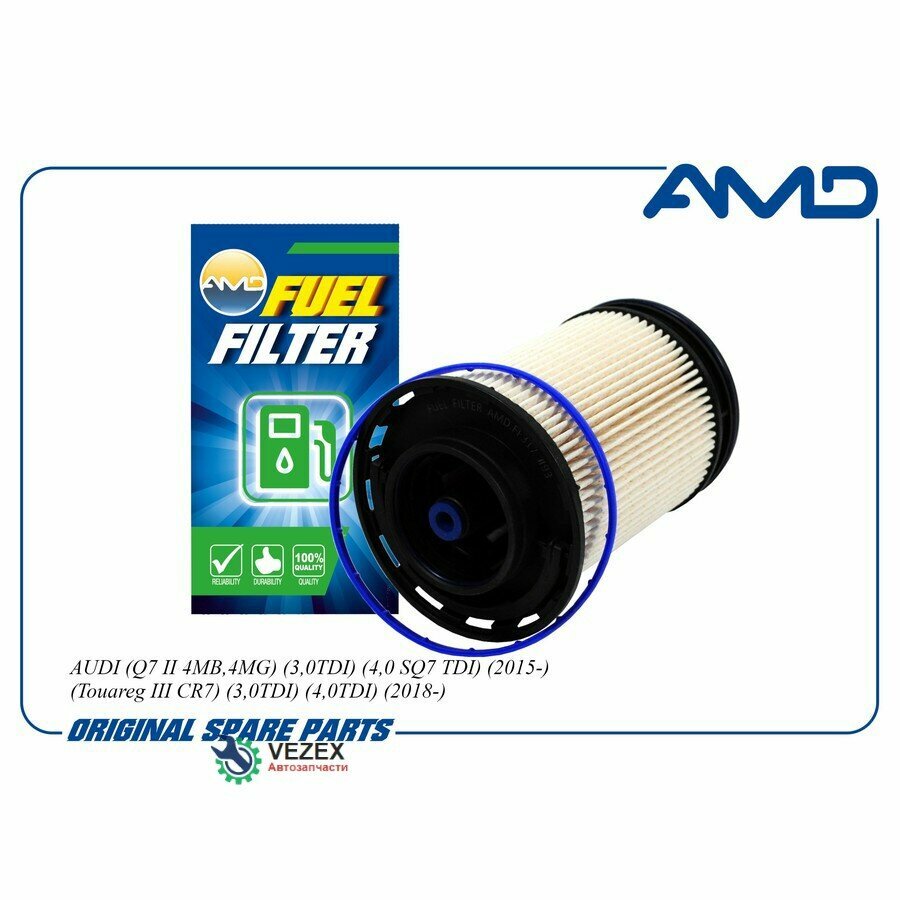 AMD AMD. FF317 Фильтр топливный