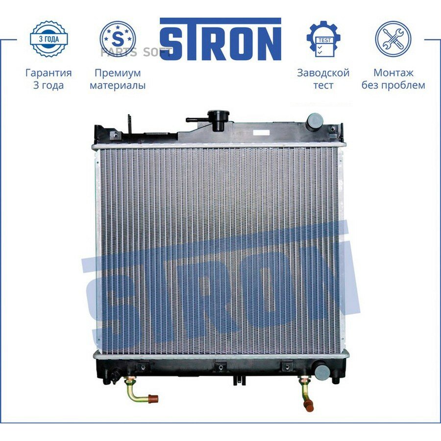 STRON STR0017 Радиатор двигателя ()