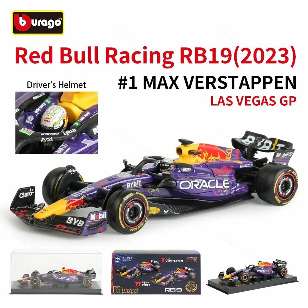 Акриловая прозрачная коробка Bburago 1:43 2023 Red Bull RB19 Лас-Вегас Формульный болид Формулы-1, Литые под давлением автомобили, коллекционная модель гоночных игрушек